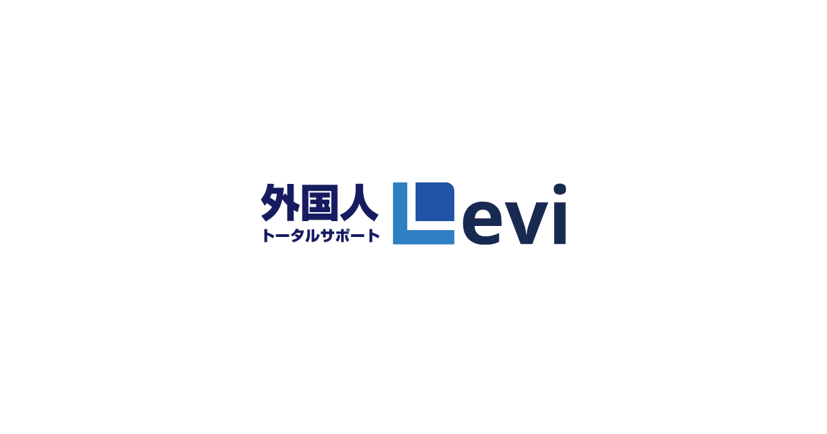 JA Levi Media