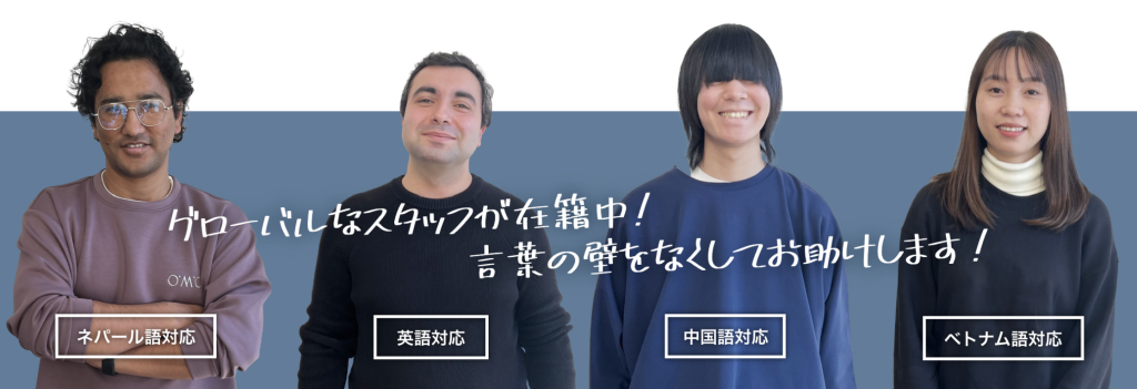 日本のビジネスマナー基礎知識 | JA Levi Media